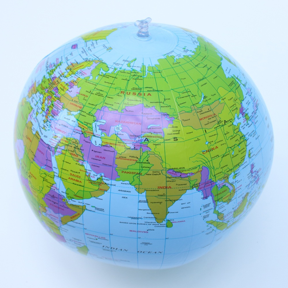 TCPH Inflatable Blow Up World Globe 16" Earth Atlas Ball Map Geography ...
