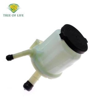 Power Steering Fluid Reservoir for Toyota Hilux Vigo/Fortuner/Innova ...