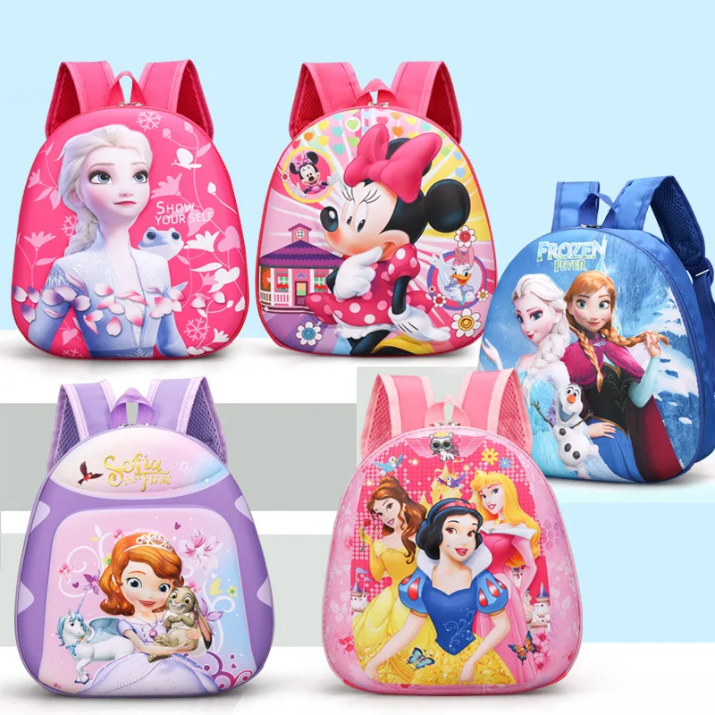Durable Hard Shell Kids Backpack - Cute School Bag for Kindergarten and ...