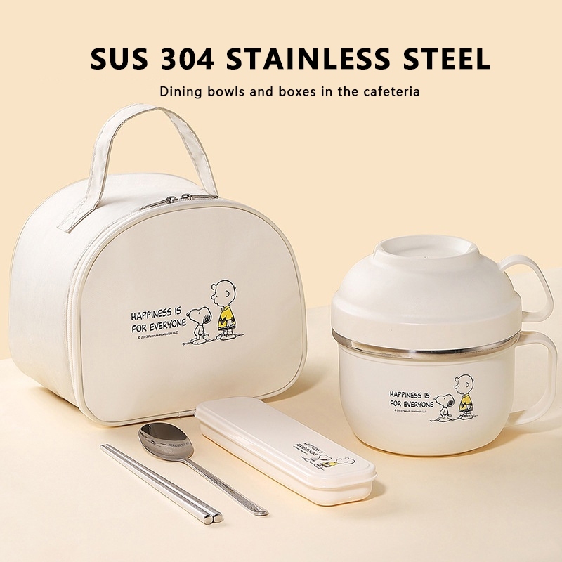 MQ Snoopy 304 Stainless Steel Lunch Box Office Workers Students Dedicated Rice Cylinder Fast ...