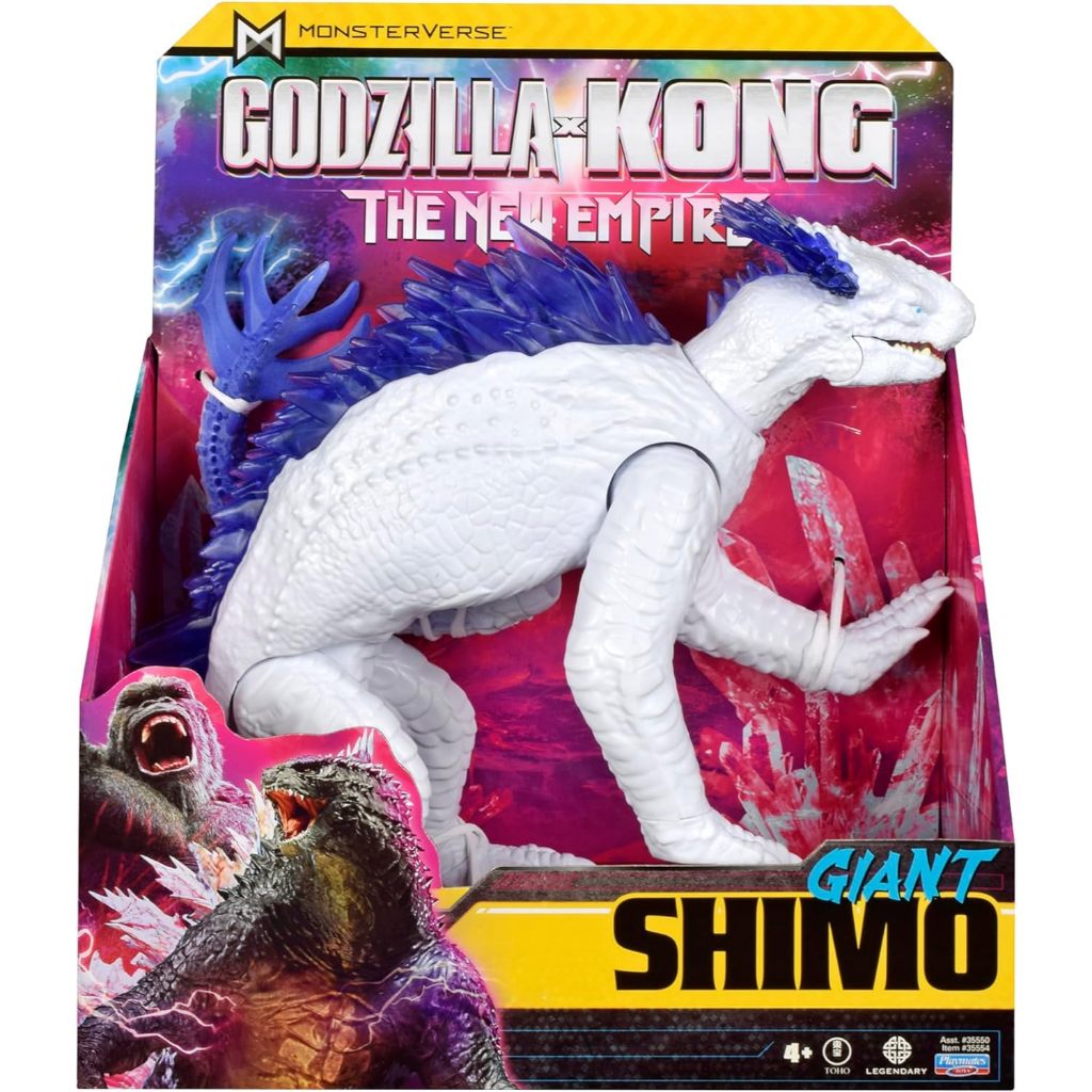 Godzilla x Kong: 11" Giant Shimo Figure by Playmates Toys | Shopee ...
