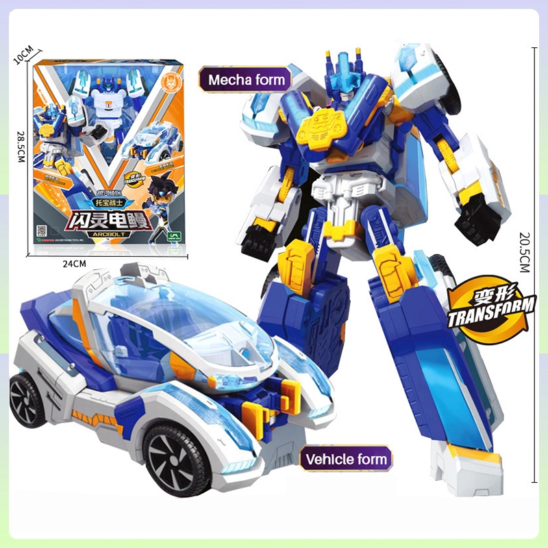 Galaxy Detective Transformation Robot Tobot Sonic Thunder ...