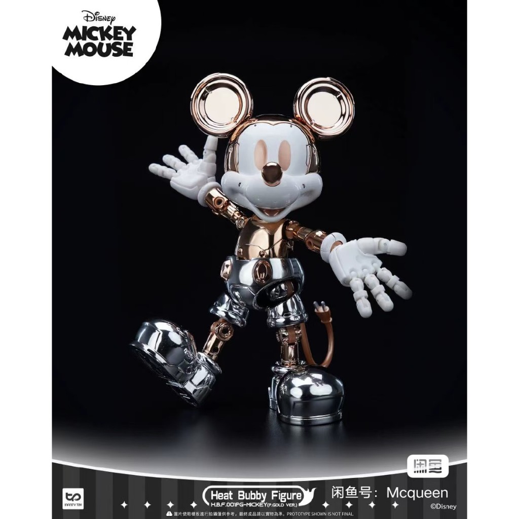 Ready Stock HEATBOYS Mickey Mouse Special Magic Gold Edition Disney ...