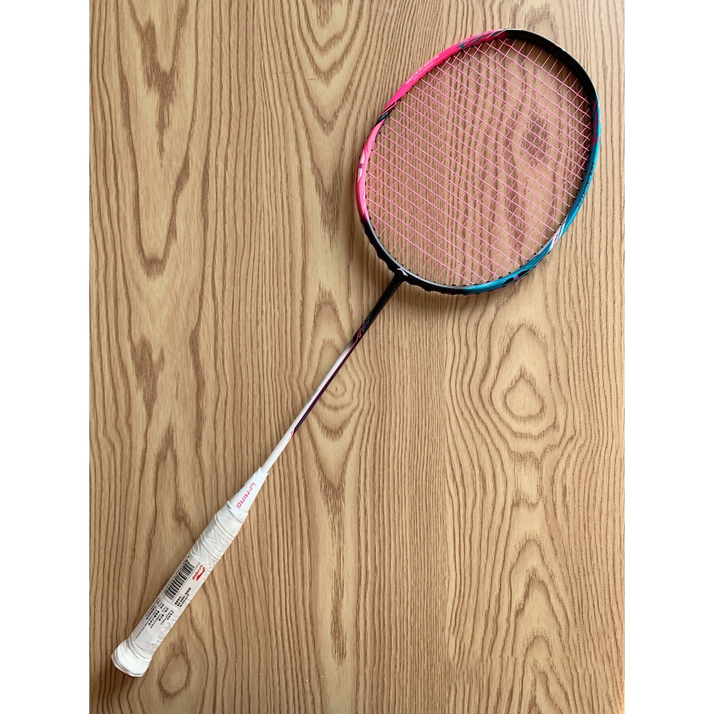 【Ready Stock】Li Ning Badminton Racket HALBERTEC 8000 FU Haifeng ...
