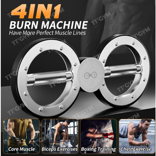 【Exercise arm strength】COD Wrist Strength Enhancement Trainer Arm ...