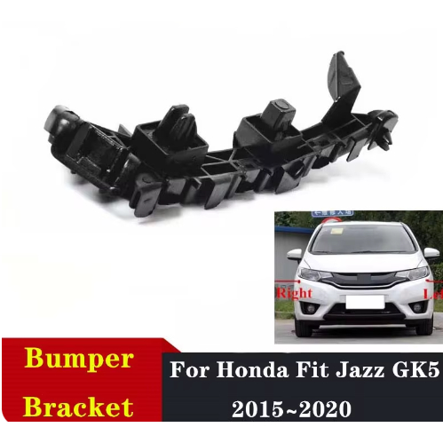 Car Front Bumper Plastic Bracket Support For HONDA FIT JAZZ GK5 2014 ...
