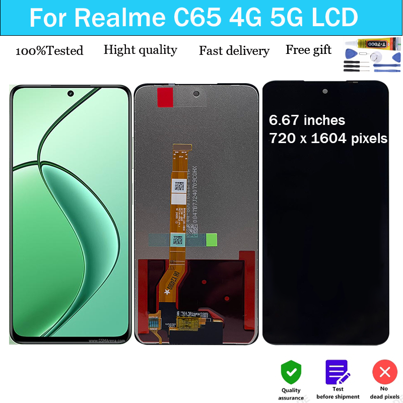 For Realme C65 5G LCD Display Touch Screen Digitizer Screen Realme C65 ...