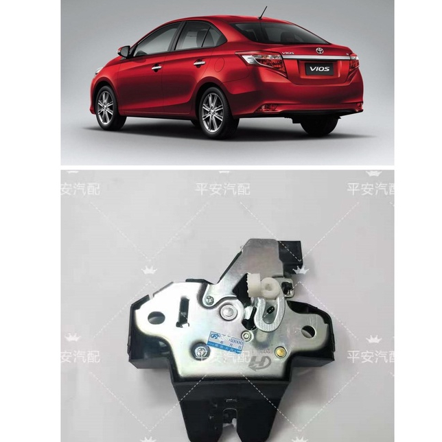 rear Trunk Lid Lock tailgate latch Rear Tail Door Tailgate Trunk Lid ...