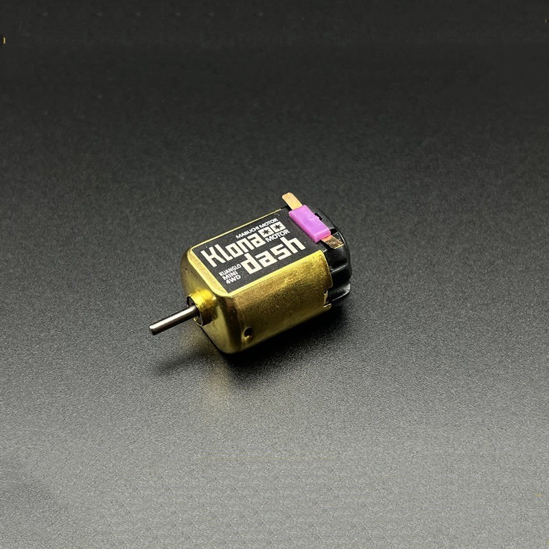 Four-wheel Drive Brothers High-Speed Motor 3V 40,000 Turn Mini Four ...