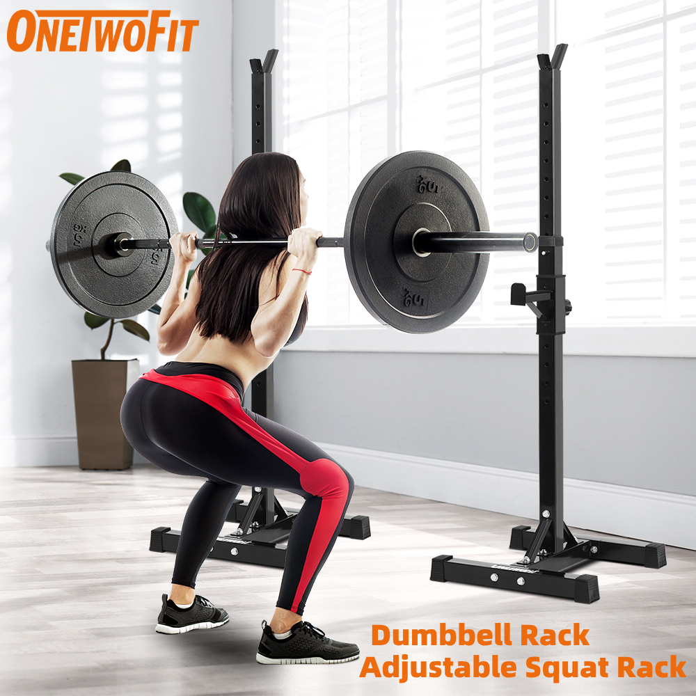 OneTwoFit Adjustable Squat Rack Squat Rack Barbell Free Bench Press ...
