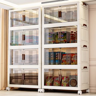 70cm Wide Foldable Cabinet for Kitchen Durabox Drawer Cabinet Plastic ...