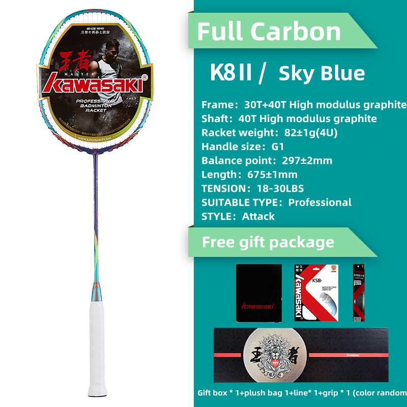 Kawasaki Badminton Racket King K8&K8? 40t 18-30lbs For Professional ...