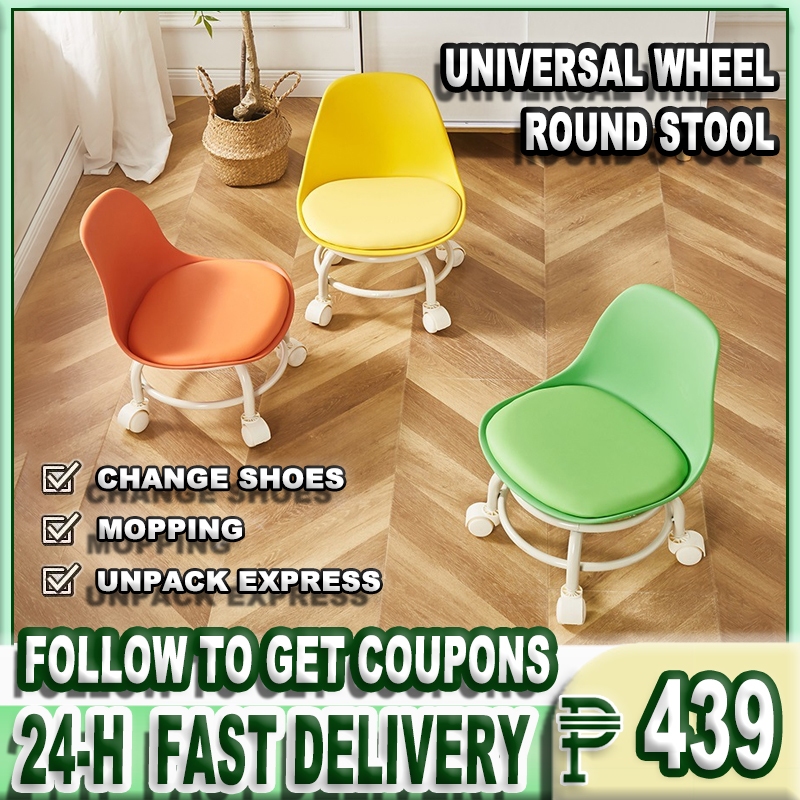 Low Round Rolling Stool, Seat Short Stool With Backrest Sofa Foot Rest ...