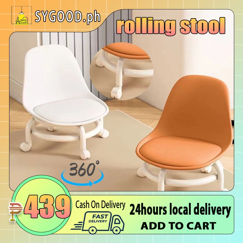 Back Small Stool Chair With Wheels Low Stool Home Pulley Foot Stool ...