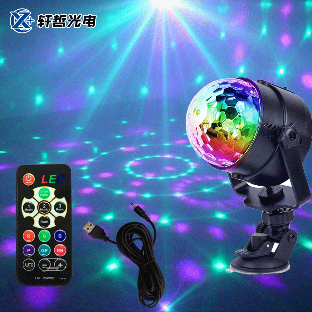 KTV Disco Ball Party Lights mini DJ light room disco stage flash LED ...