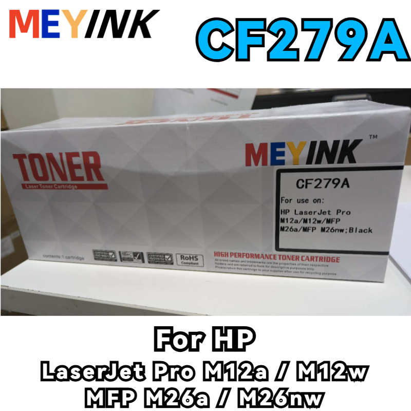 MEYINK 79A CF279A Toner Cartridge Black For HP LaserJet Pro M12a M12w ...