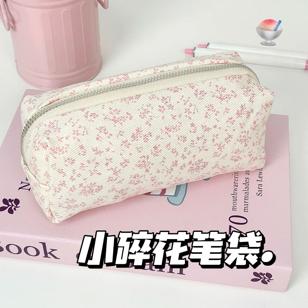 Large Capacity pencil case pink flower pencil case cosmetic bag student ...