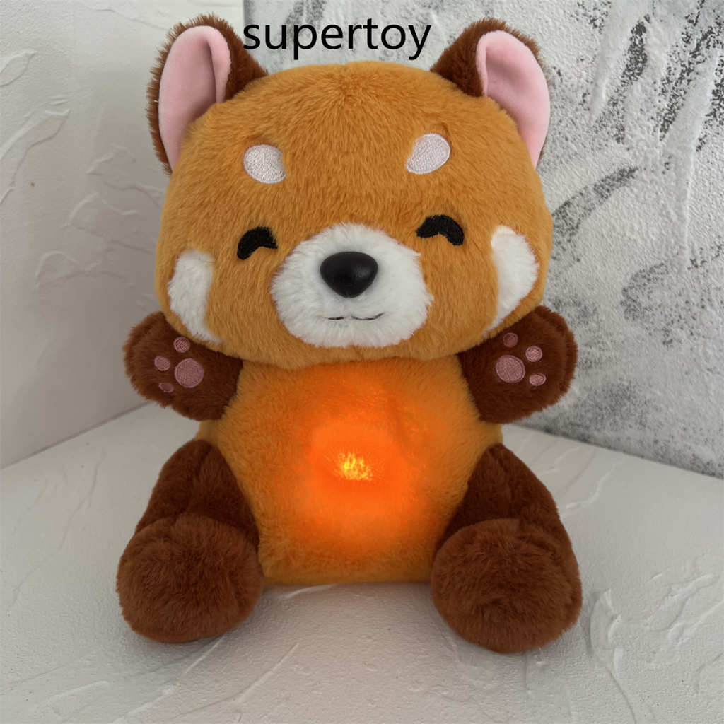 28cm Fisher Price Breathing Motion Musical Baby Doll Plush, Bear ...