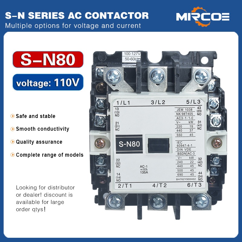 SN magnetic contactor 10A to 95A voltage 110V 220V 380V part number S ...