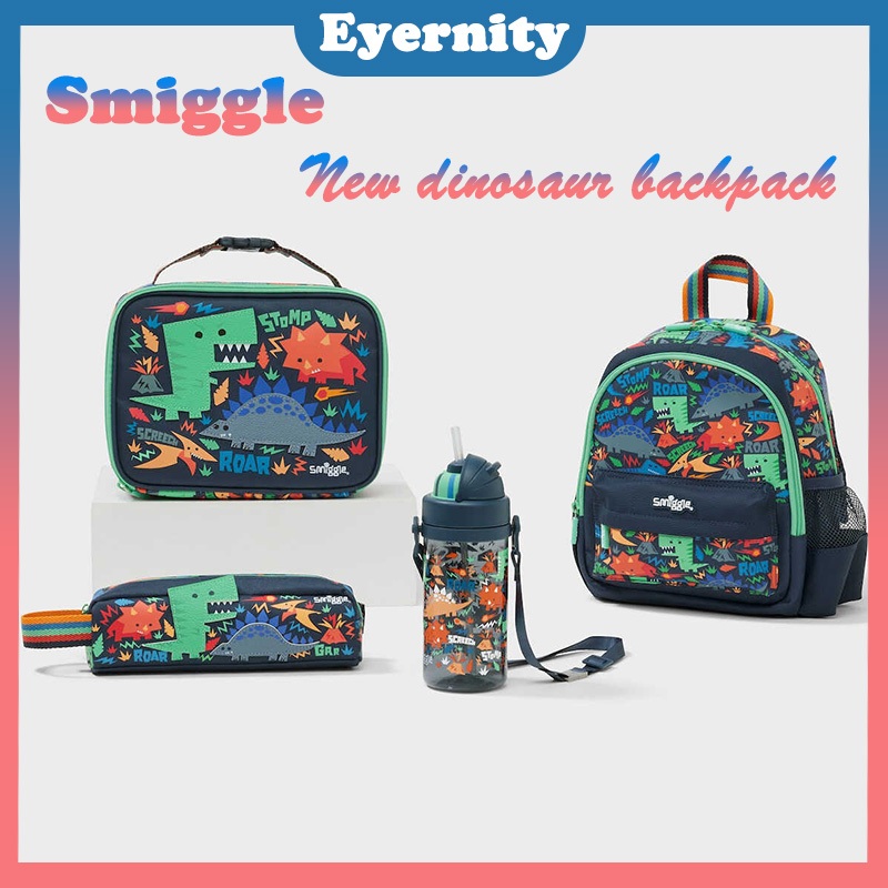 Smiggle Over And Under Teeny Tiny Backpack dinosaur Collection | Shopee ...