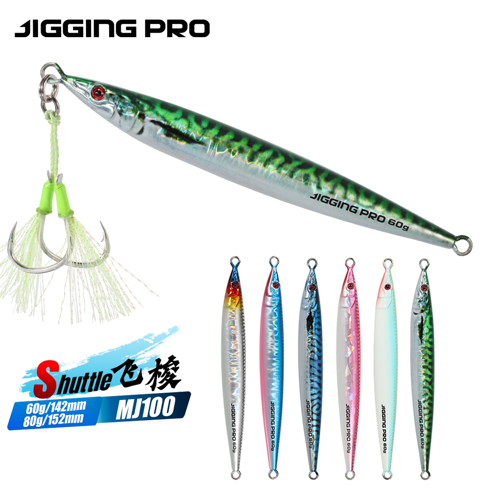 Jiggingpro Metal Slow Jigging Lure 60g 80g Luminous 3D design Saltwater ...