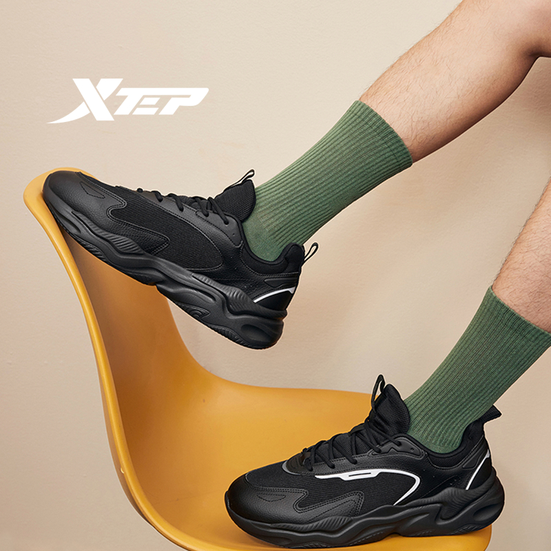 Xtep Casual Shoes Stability Simple Fashion All-match Travel for Men ...