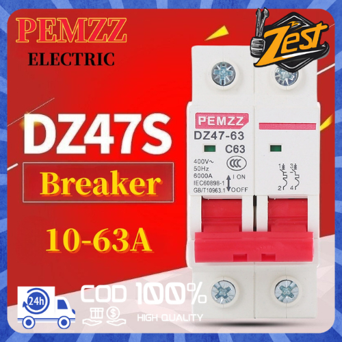 AC Residual Current Operated Circuit Breaker with Overcurrent ...