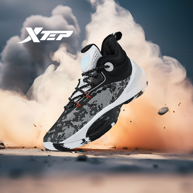 XTEP Men Basketball Shoes Rebound Shock-absorbing Heel Protection Wear ...