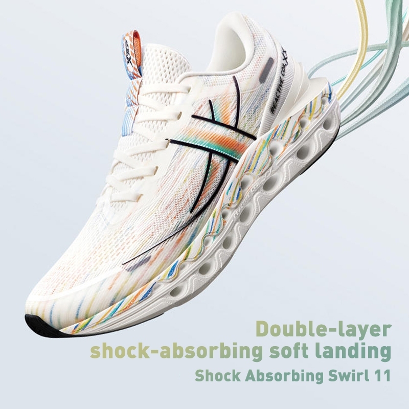 XTEP Women Reactive Coil 11 Running Shoes Boom Technology Rebound ...