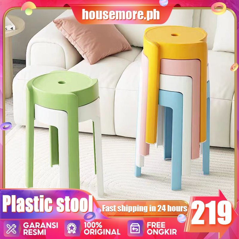 Plastic stools household high Chair Nordic round stool cyclone stool ...