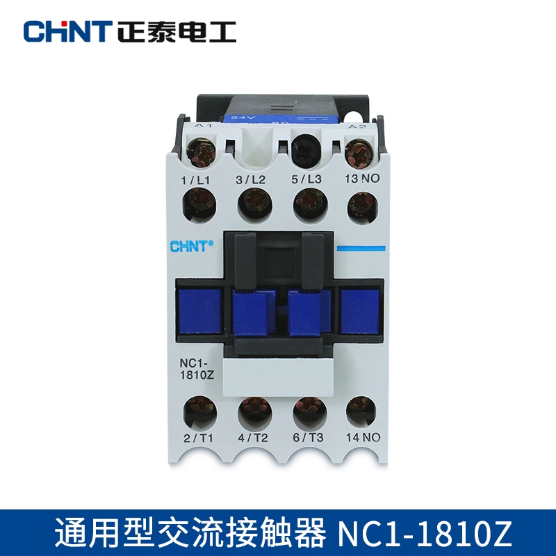 Original CHINT NC1-0910Z NC1-1210Z NC1-1810Z NC1-2510Z NC1-3210Z DC220V ...