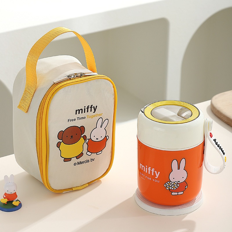 Miffy 304 Stainless Steel Insulated Soup Cup Student Portable Milk Breakfast Cup Adult Office ...