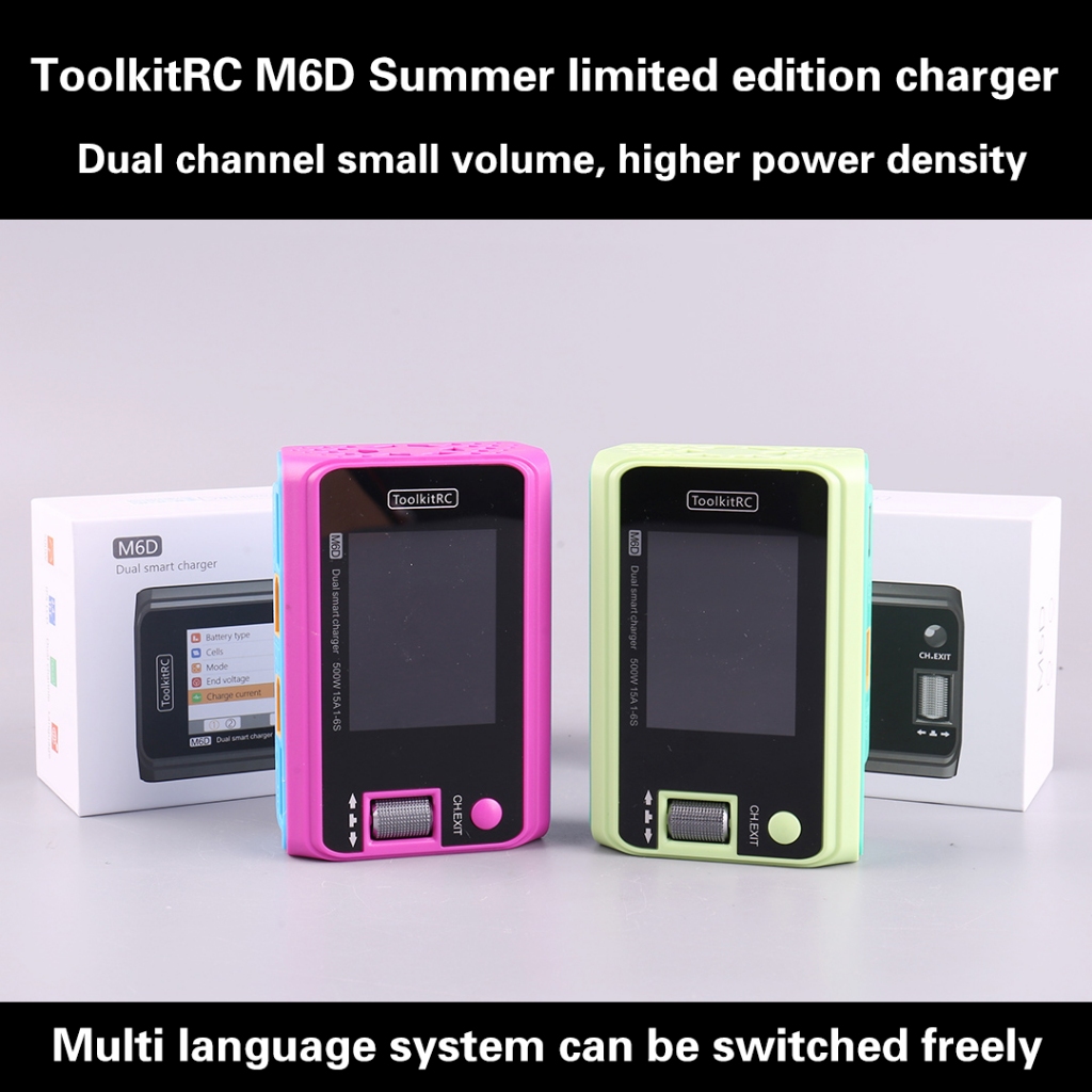 ToolkitRC M6D 500W Limited Edition 15A High Power DC Dual Smart Charger ...