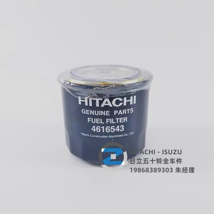 4616543 4439863 Hitachi ZX60 ZX70 diesel filter ZX120 fuel filter 4JG1 ...