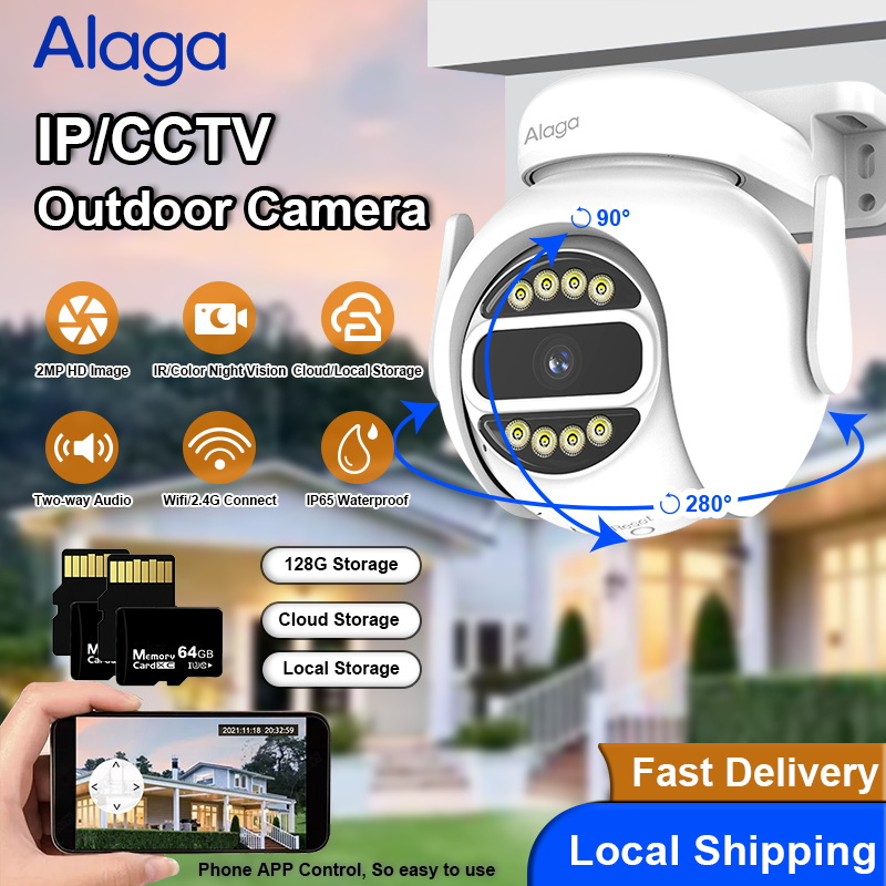 Alaga 1080P 2MP HD Camera CCTV Smart Outdoor Home IP Security Cameras ...