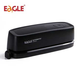 Electric 3 Hole Punch, Force-Saving paper puncher, 20-Sheet Capacity ...
