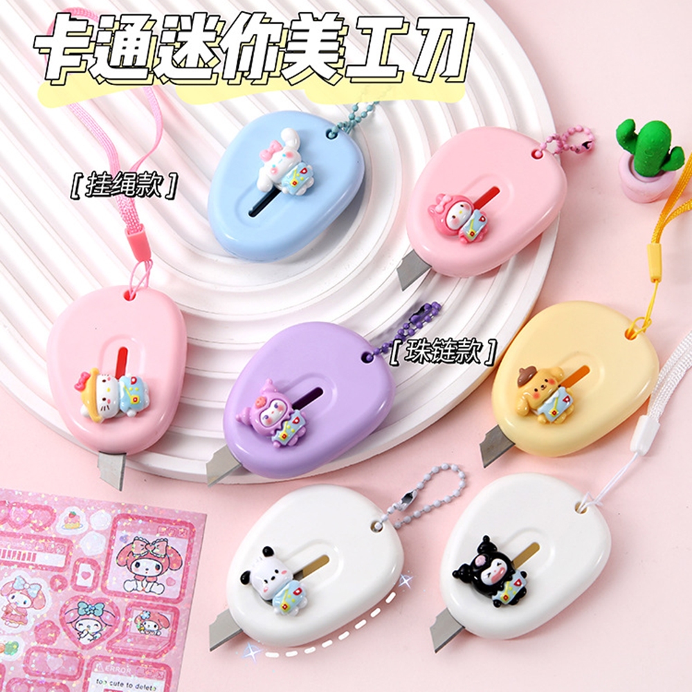 Mini Cloud Cutter Knife Cute Cartoon Paper Knife Parcel Art Knife DIY ...