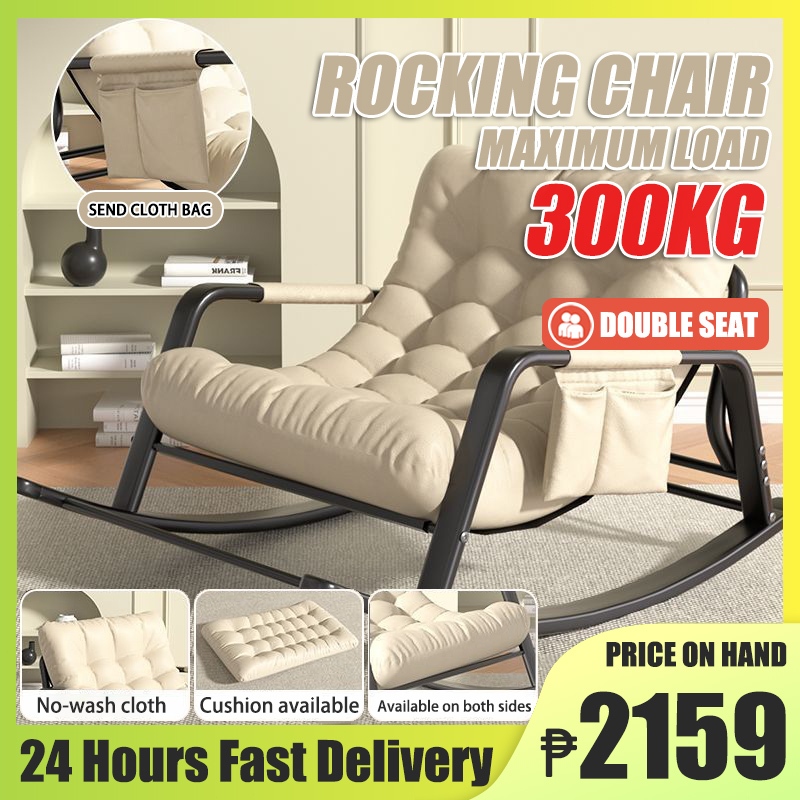 Rocking Chair Nordic Style Recliner Sofa Rocking Chair Nap Balcony Lazy ...