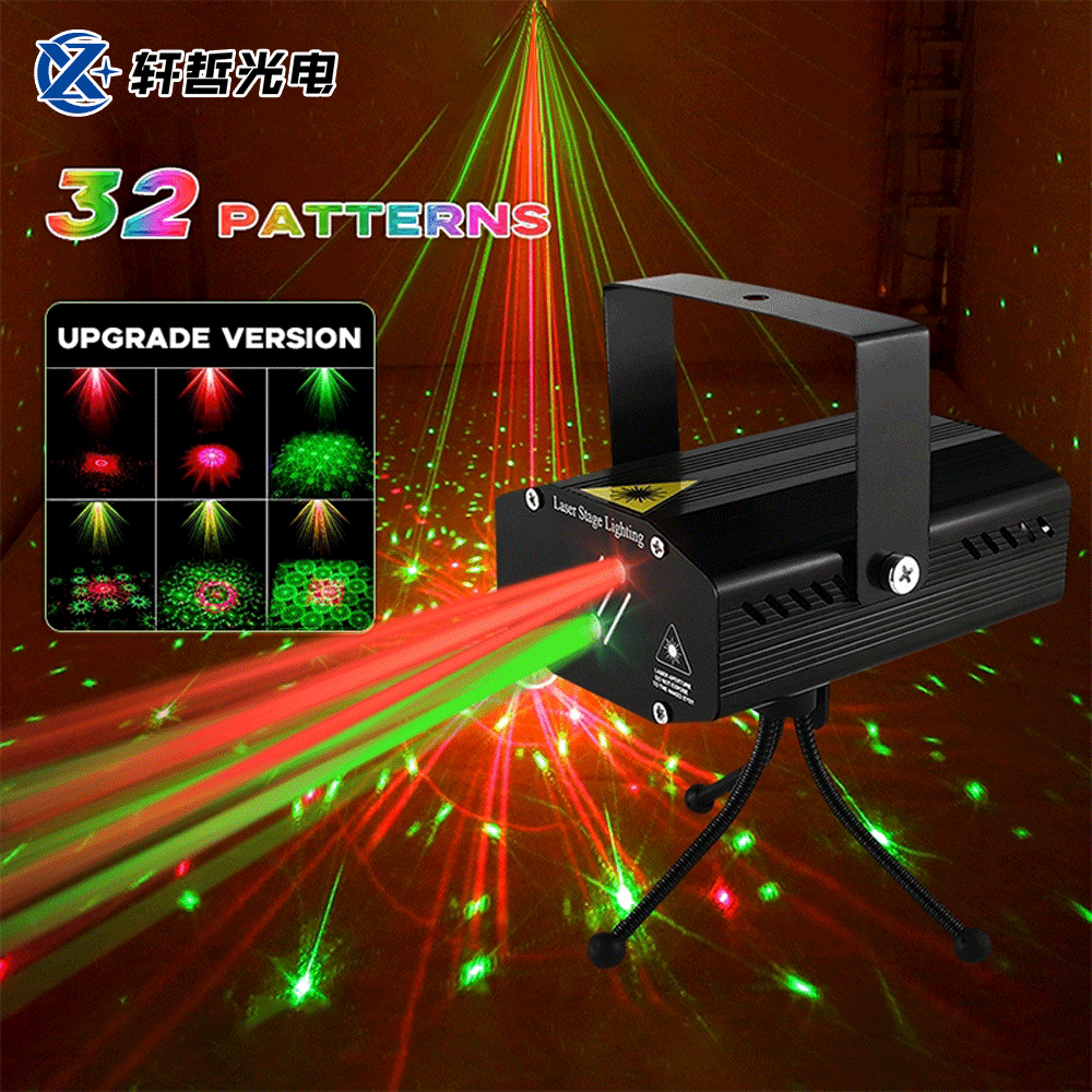 16 Pattern laser light Mini Laser Projector DJ Disco Light Stage Laser ...