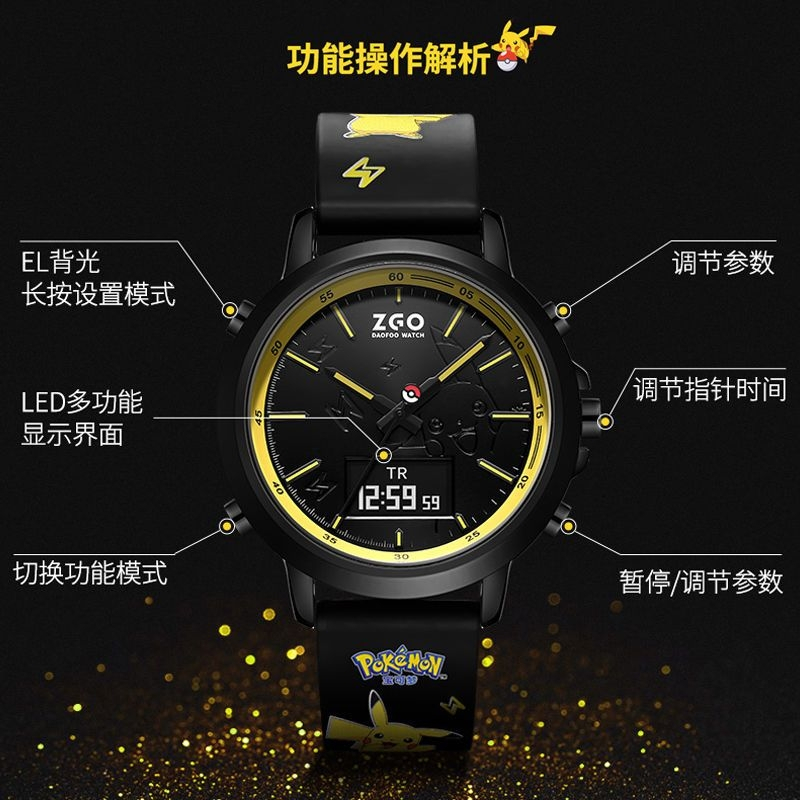 pokemon Watch Pikachu Cartoon quartz watch Waterproof Wristband boy Toy ...