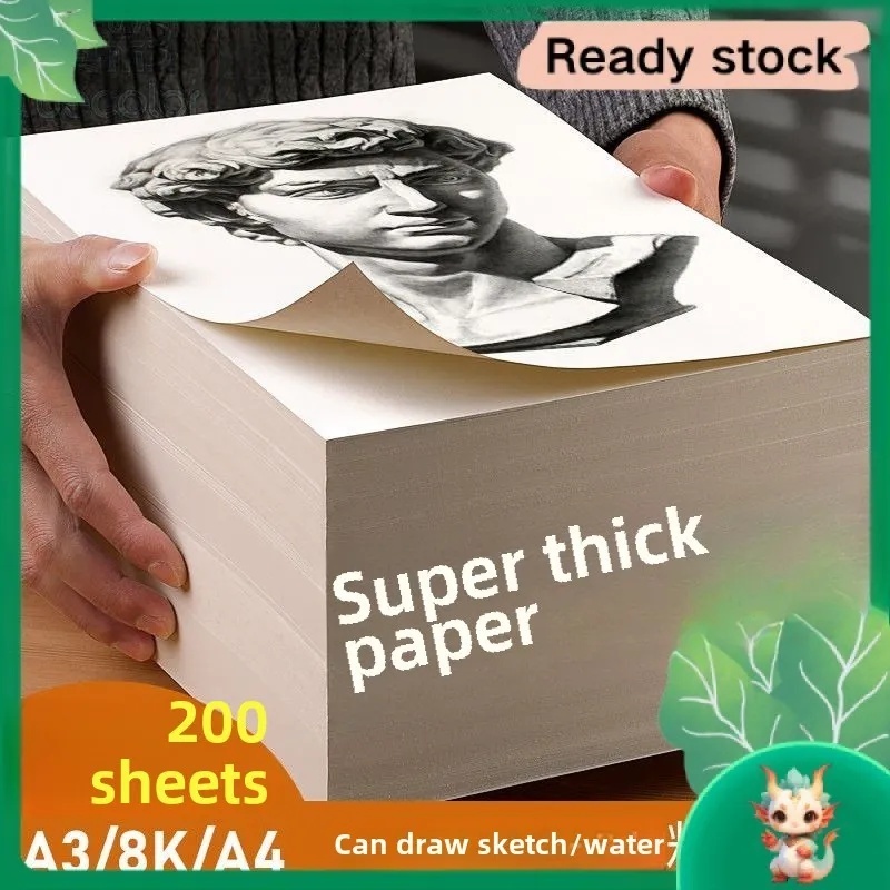 100 Sheets Thickened Sketch Paper 160g Drawing Paper Lead Drawing Paper ...