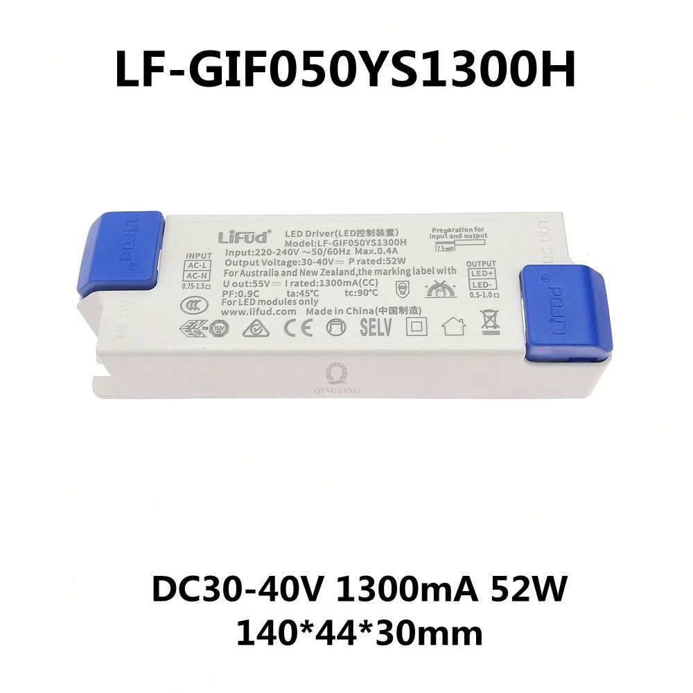 Lifud LED Driver 25-42V 800mA 900mA 1000mA 1050mA 1200mA 1300mA 1400mA ...