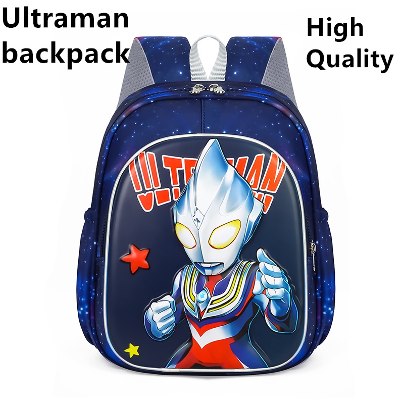 High Quality children backpack for woman ultraman backpack ultraman ...