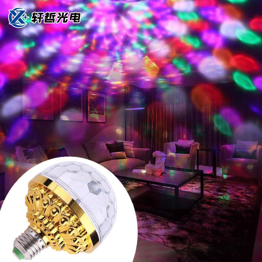 E27 Rotating Magical Ball Lights Mini RGB Projection Lamp Party DJ Disco Ball Light For ...