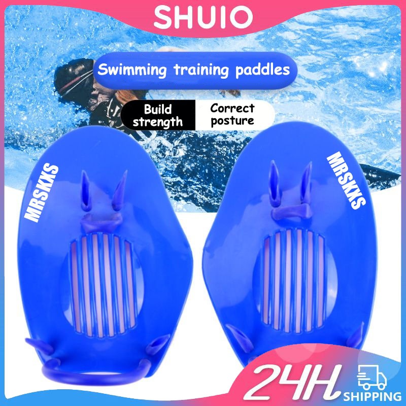 SHUIO 1 Pair Adjustable Silicone Swimming Training Paddles Swim Hand ...