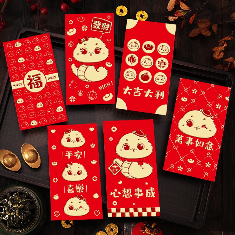6pcs/pack 2025 CNY Year of The Snake Long Angpao Angpau Angpow Cartoon ...