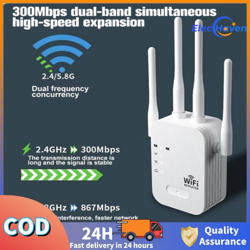 New 4-antenna Wireless WiFi Repeater 300Mbp Router Wifi Extender 2.4G ...