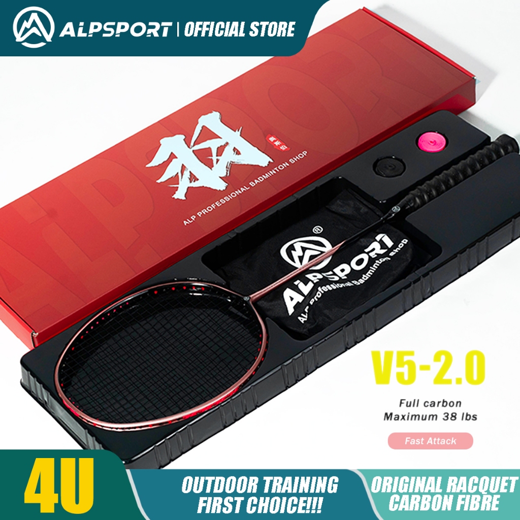 ALP V5 2.0 4U Attack Badminton Rackets Brand New-fish Mouth Cone Lid ...