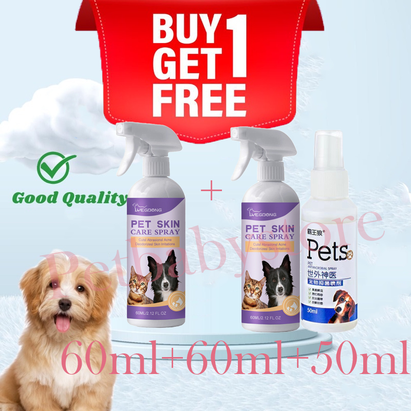 【BUY 1 TAKE 2】Pet Skin Treatment Spray Dog Spray For Skin Disease Anti ...