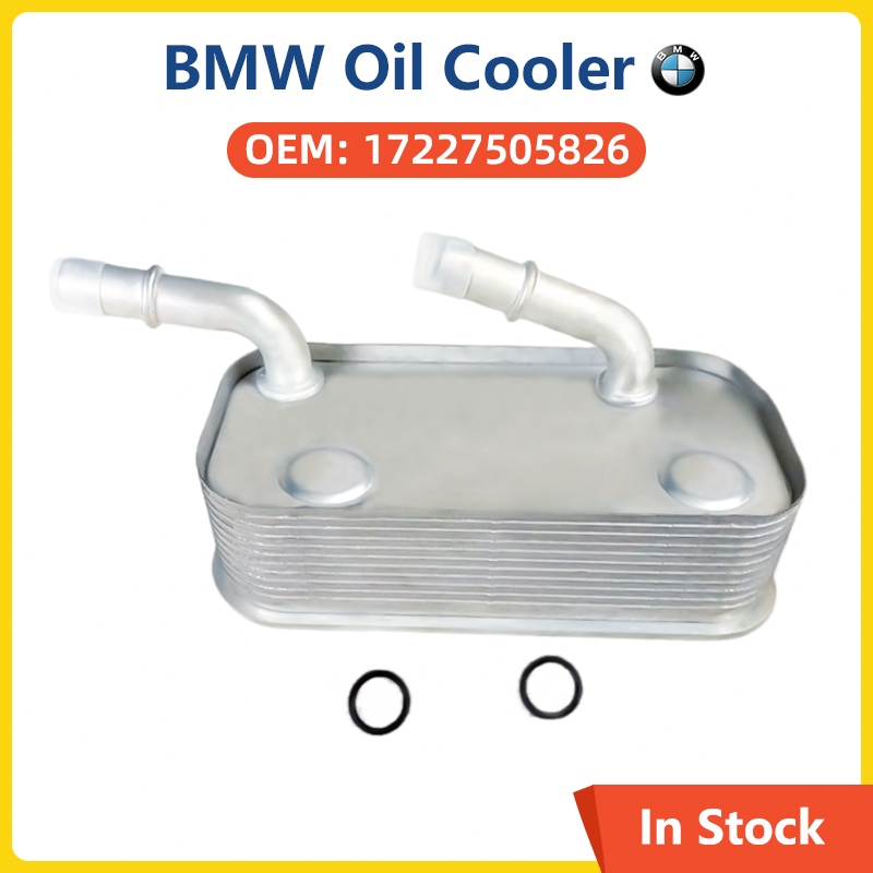 Transmission Oil Cooler for BMW E46 X3 E83 316ci 316i 318ci 318i 320cd ...